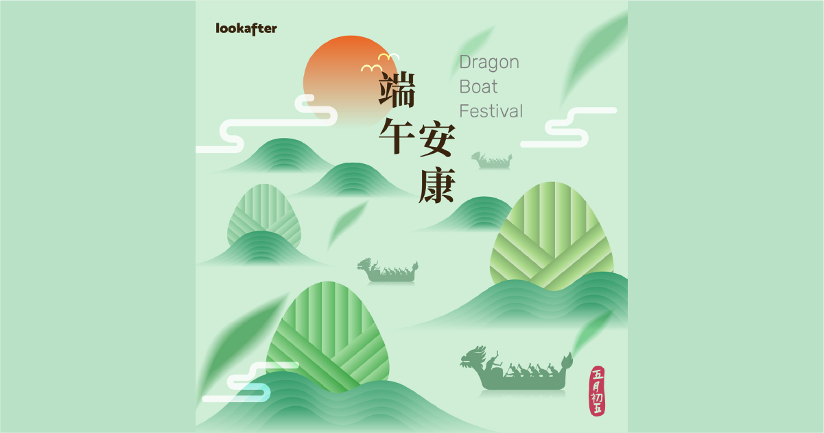 Happy Dumpling Festival 2024 - Lookafter