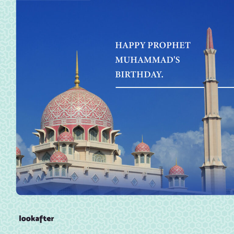 Happy Prophet Muhammad’s Birthday - Lookafter